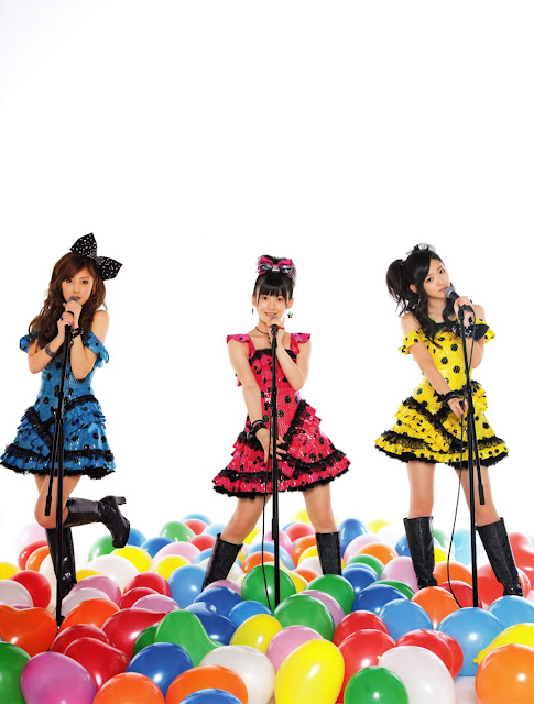 Track List del 1º Best Album 「The Best Buono!」Edición Normal ~ Buono ...